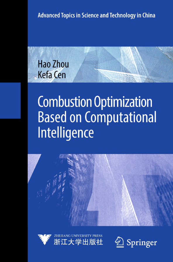 《Combustion Optimization Based On Computational Intelligence》 - 教材专著 - 能源高效清洁利用全国重点实验室